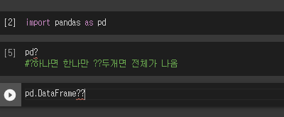 [TIL] Python 활용 (01)