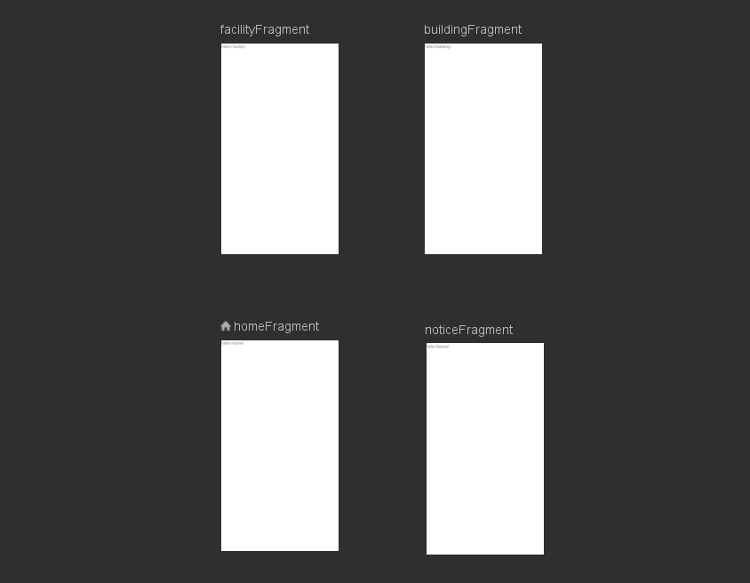 [Android / Kotlin] Bottom Navigation View 구현하기 (Jetpack Navigation)