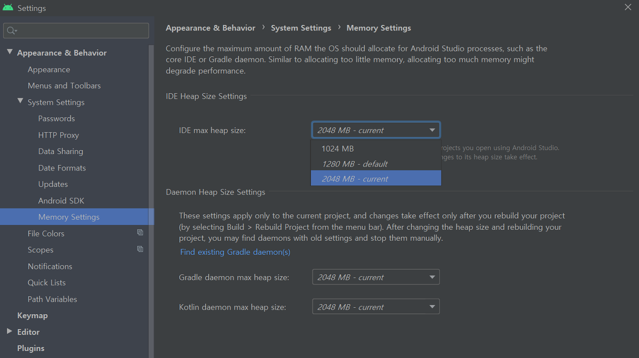 [Android] 힙 메모리 용량 문제 해결방법 (This IDE is running in low memory the ide ...
