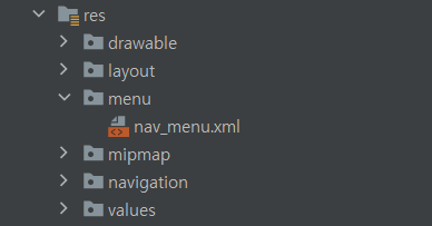 [Android / Kotlin] Bottom Navigation View 구현하기 (Jetpack Navigation)