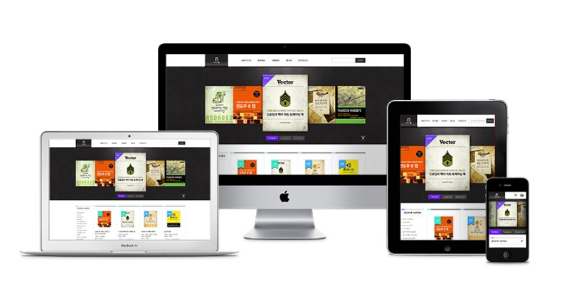 3-1. Parallax Scrolling & Responsive Web