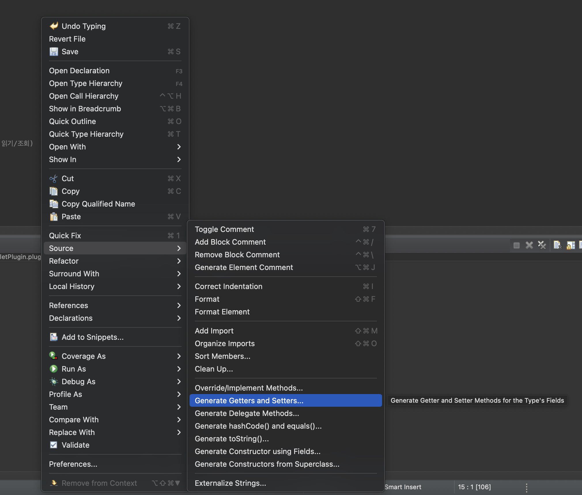 자바 개발자 일기 9일차 (getter, setter, 접근제한자, super)