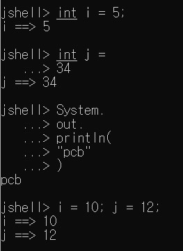 섹션3-구구단표를 활용한 Jshell 자바 프로그래밍 소개