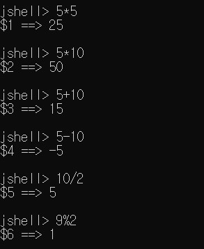 섹션3-구구단표를 활용한 Jshell 자바 프로그래밍 소개