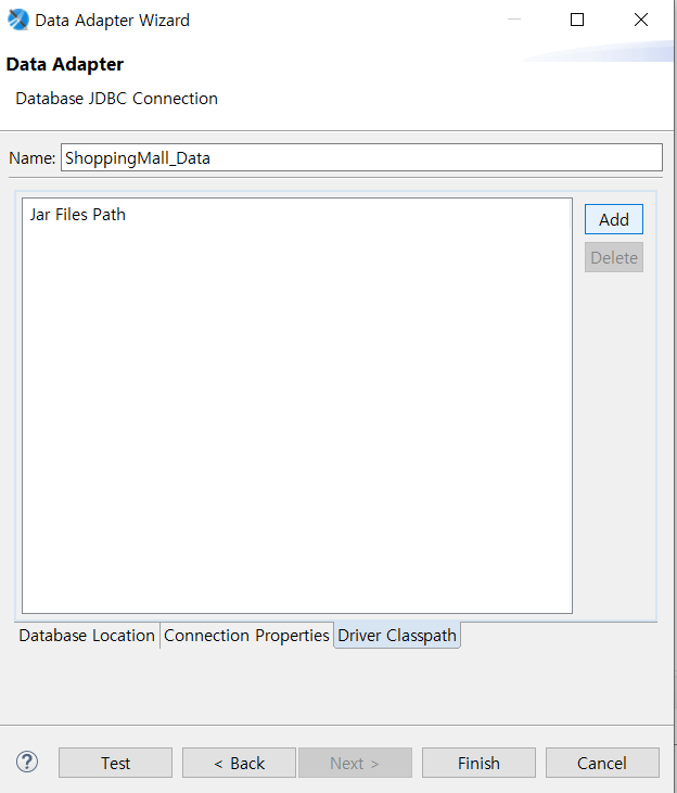 [Database System] Jasper 레포트