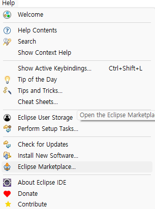 [Eclipse] 이클립스 Mybatis Generator 1.4.2 버전으로 구버전 사용하기