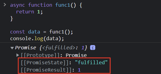 [Javascript] async/await