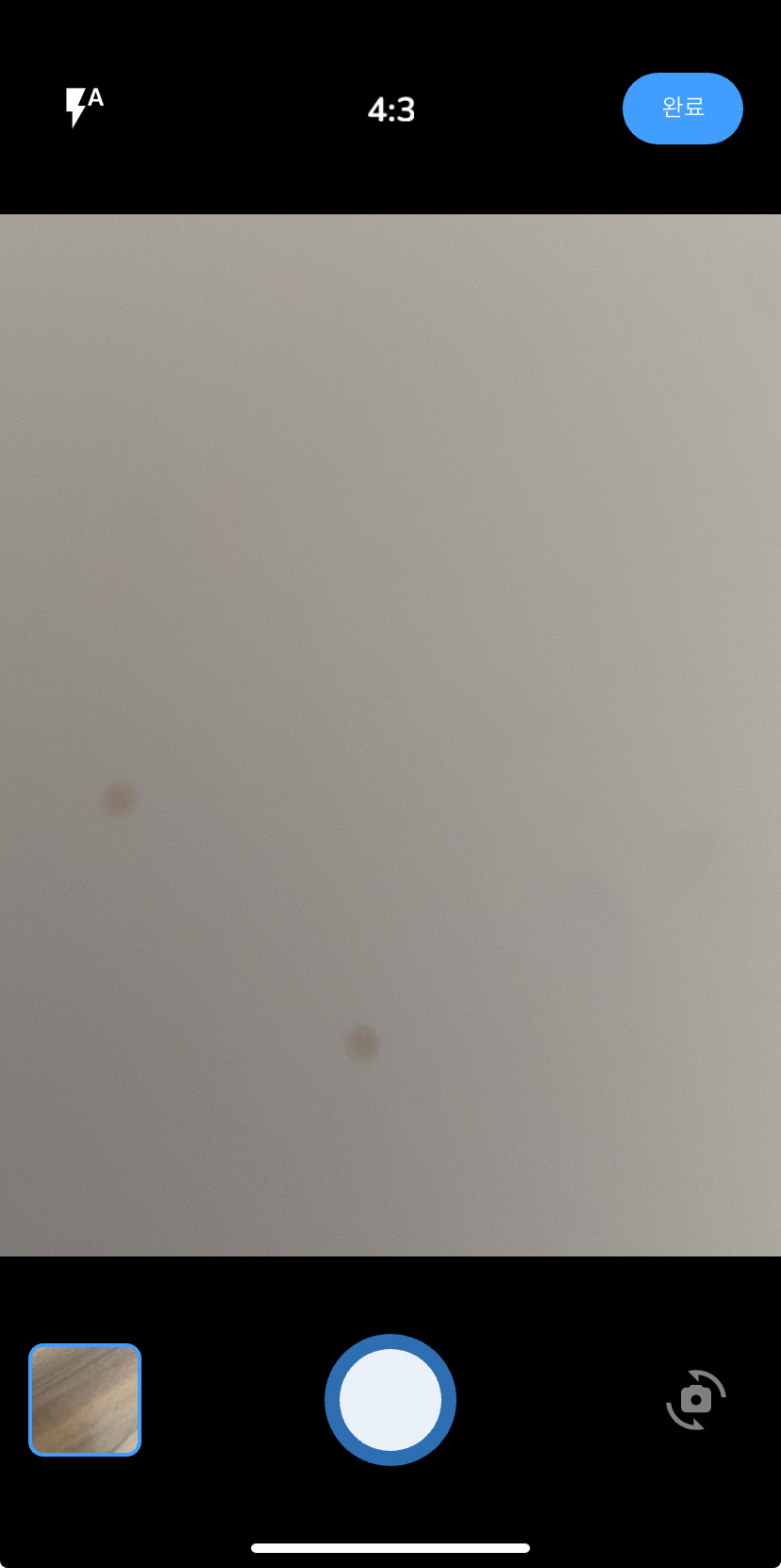 [ Flutter ] 커스텀 카메라 구현 feat . camerawesome