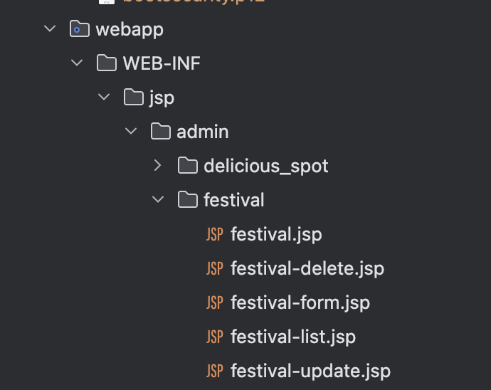 [SPRING] 어드민 페이지 JSP로 구현