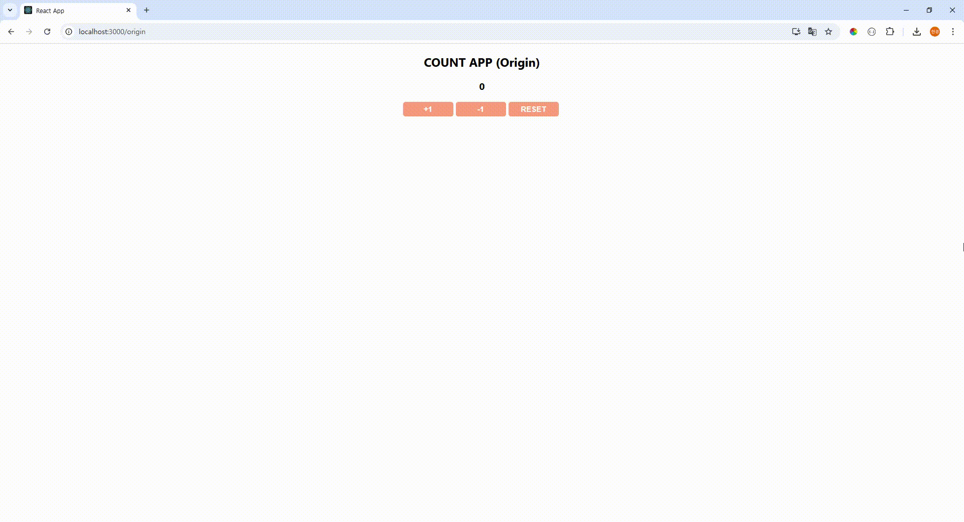 [react] Redux Toolkit 사용 1 카운트앱 만들기