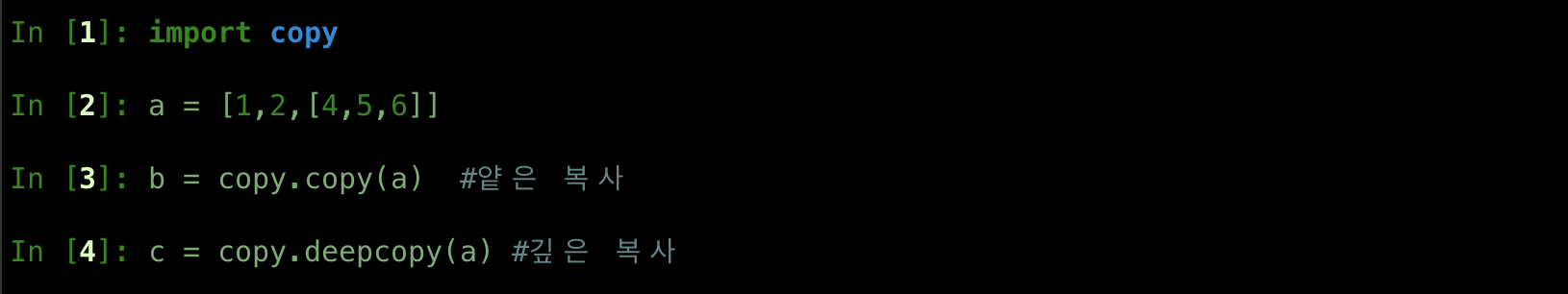 [Python]Shallow copy & Deep copy
