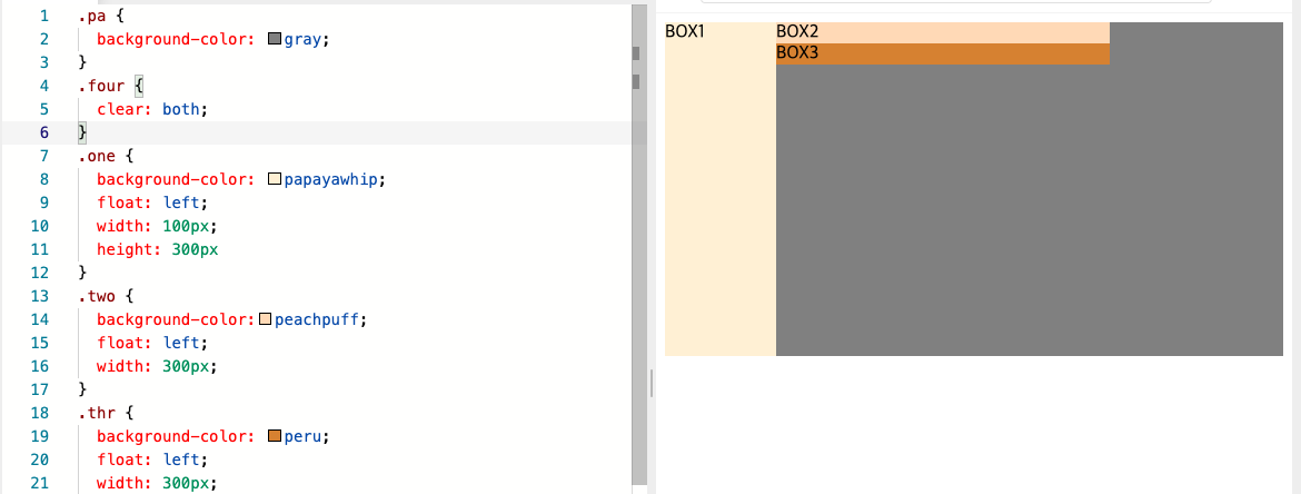 [HTML/CSS]Float