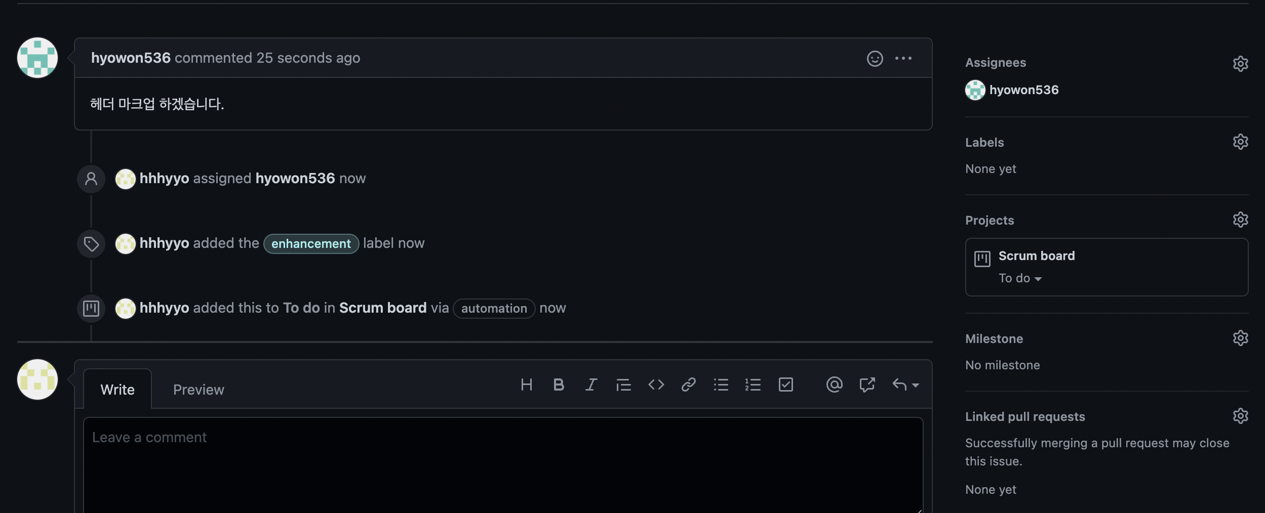 [Git] GitHub로 협업하기 - Forking Workflow