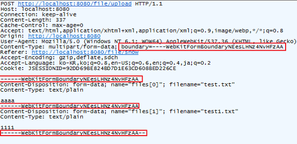 [WEB] HTTP multipart/form-data
