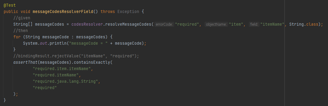 Spring - Validation - 오류 코드와 메시지 처리3