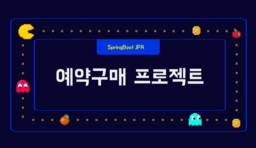 [git] Github에 업로드한 파일 폴더에 Gitignore 적용하기