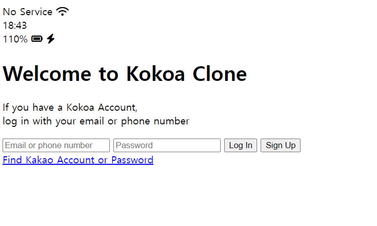 코코아 클론 코딩하기 with 노마드코더 (10)