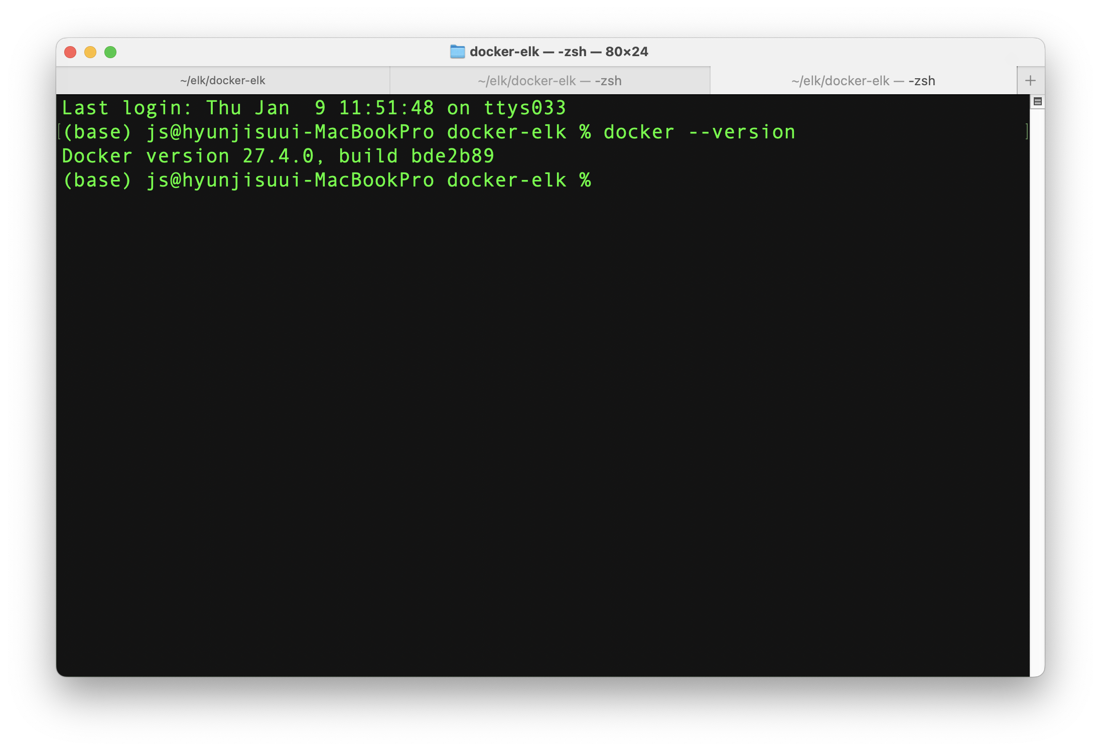 macOS에서 Docker 설치했는데 터미널에서 안 보여요? 해결 방법💡