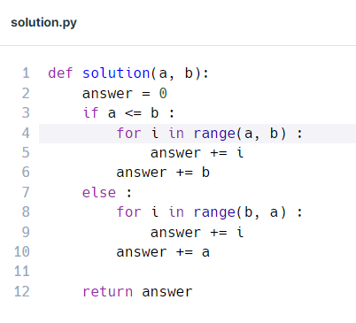 [파이썬 정복기] level 1 - 두 정수 사이의 합