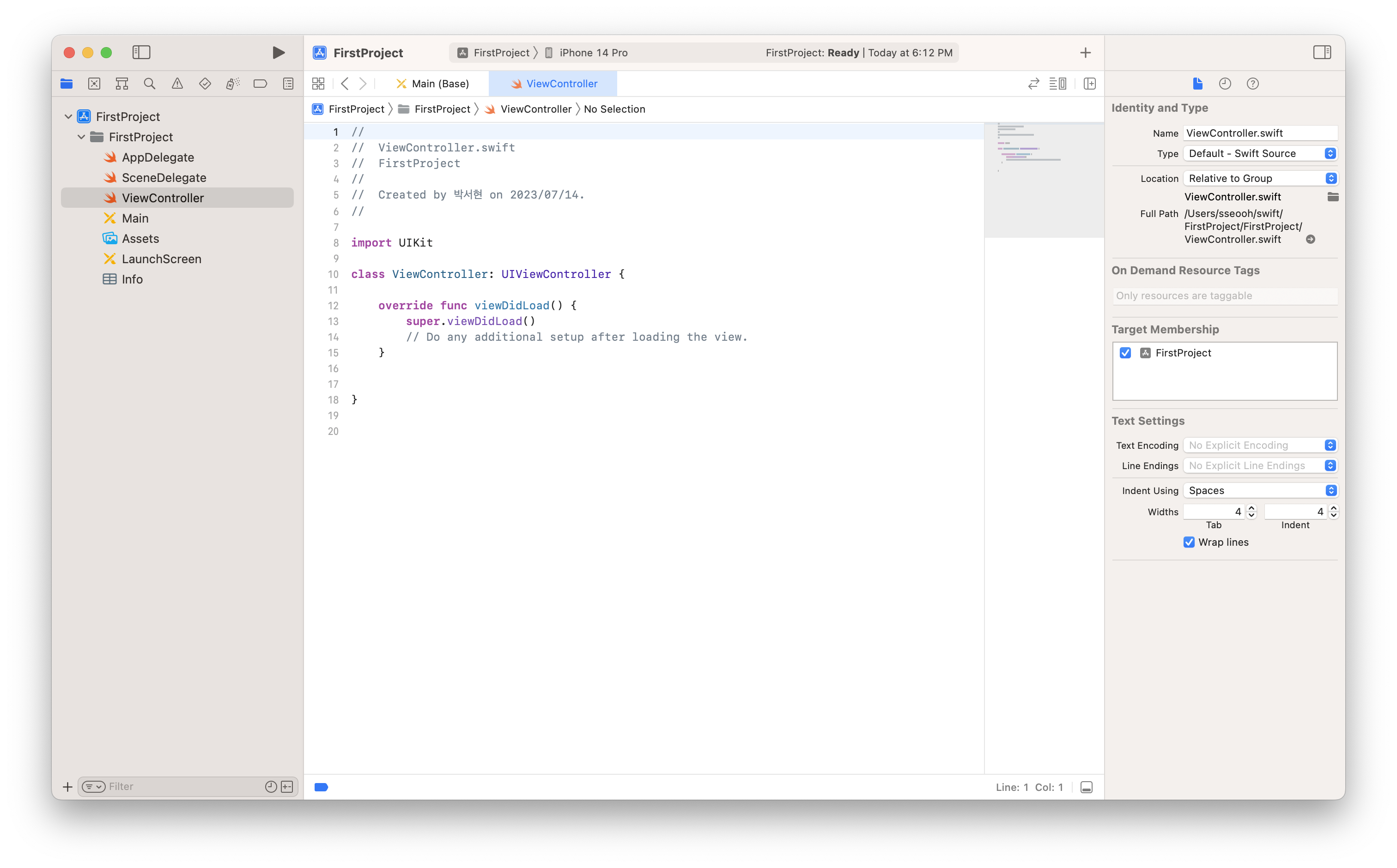 [모각코] 1회차 - Xcode 설치