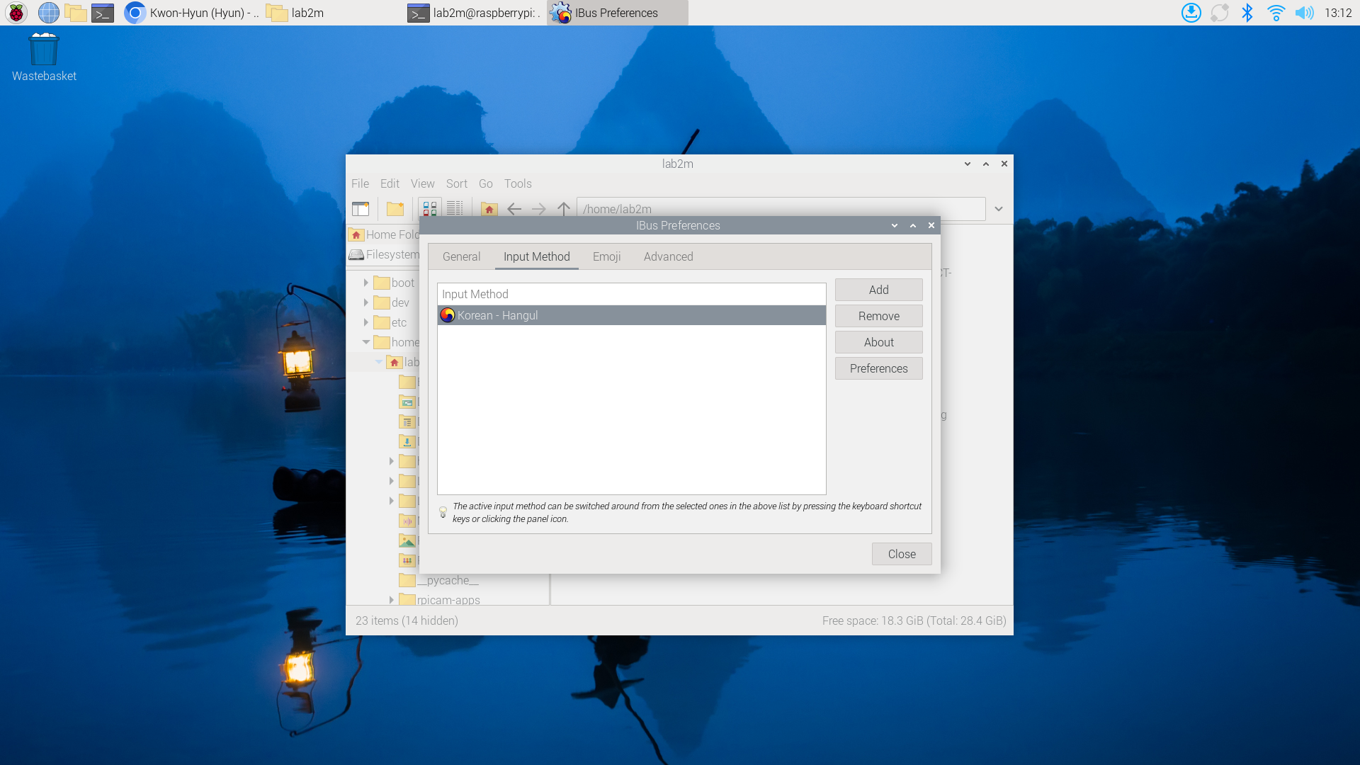 [Raspberrypi5] 한글 깨짐현상 해결 및 한글 키보드 작성 설정