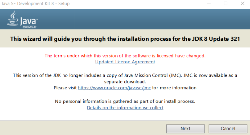 [JAVA/Windows 10 Pro] JDK 1.8 설치, 환경변수 설정