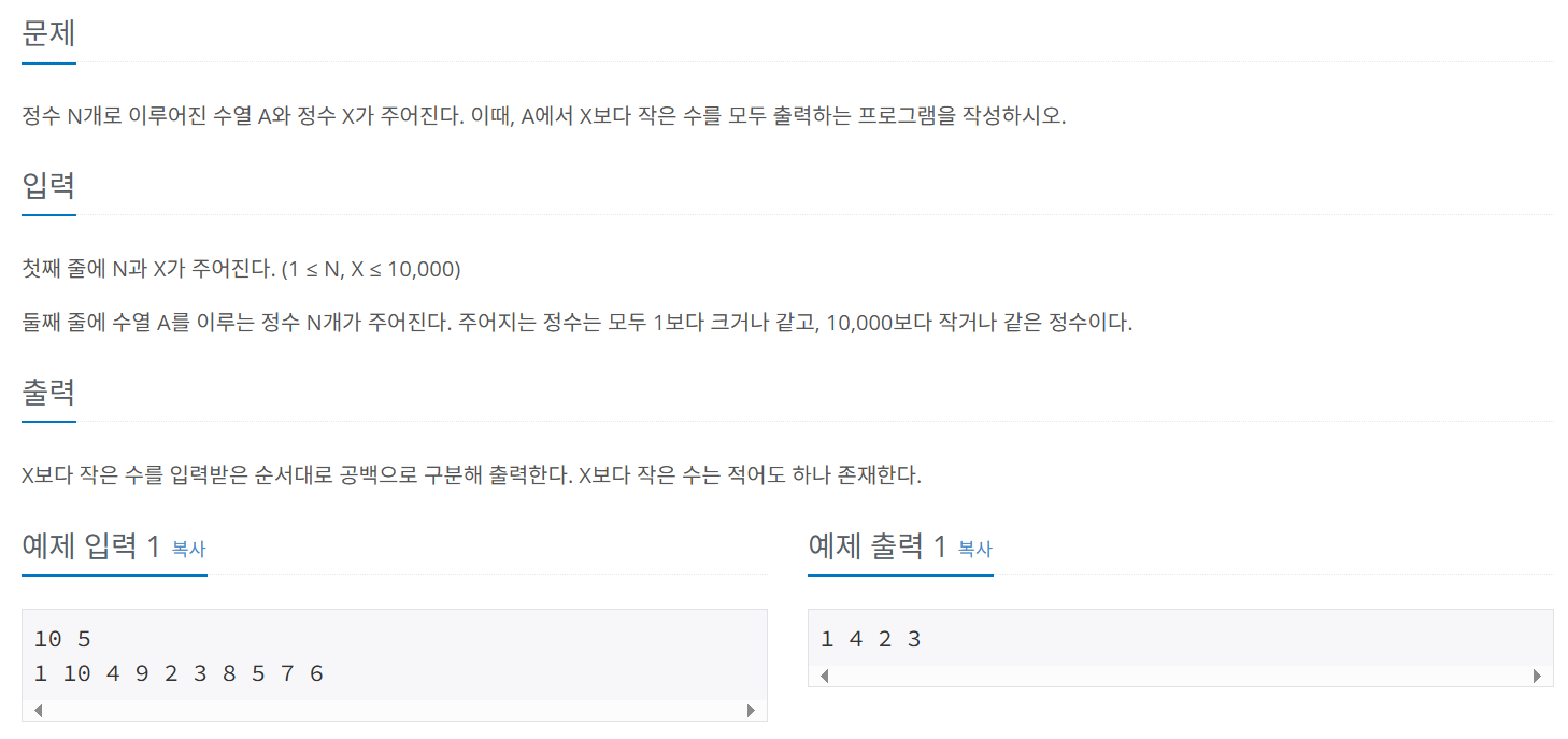 시리즈 | BaekJoon - hyununkim.log