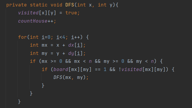 [BaekJoon] #2667 단지번호붙이기