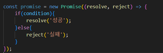 [js] JS 기초 promise / callBack / async & await