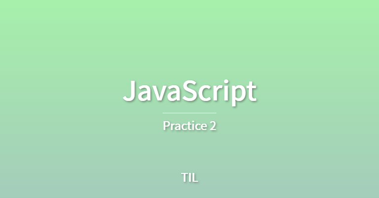  JavaScript Practice 2