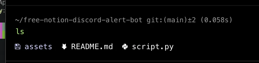 Warp 터미널 사용해보기, 터미널 꾸미기 (lsd, bat)