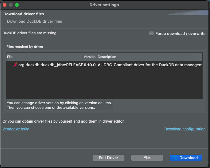 DuckDB 설치, 사용법(MacOS)