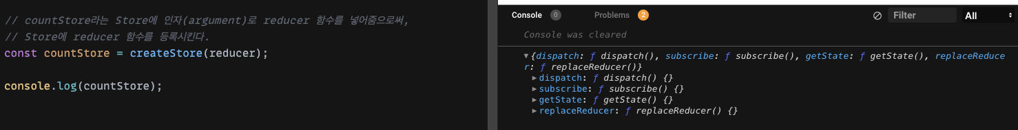 Redux + JavaScript :: Redux 입문 (Store, Reducer, Action, Dispatch, Subscription)