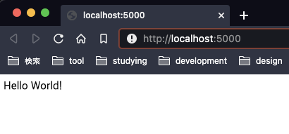 dotenv로 환경변수 설정하기 & Node.js(Express)와 MongoDB 연동하기