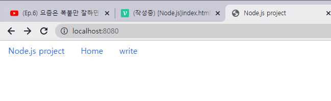  Node js index html Bootstrap
