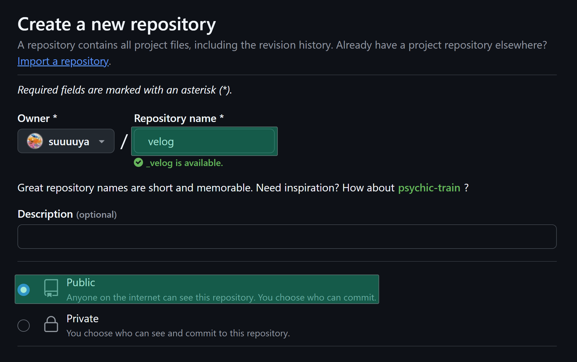 [GitHub] Velog와 깃허브 연동하기