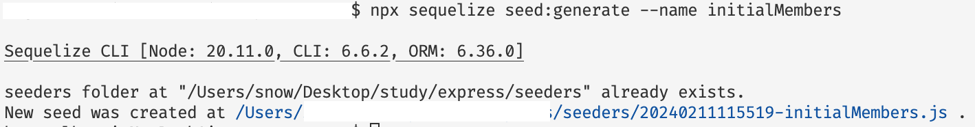 [Node.js] sequelize seed 데이터 넣기
