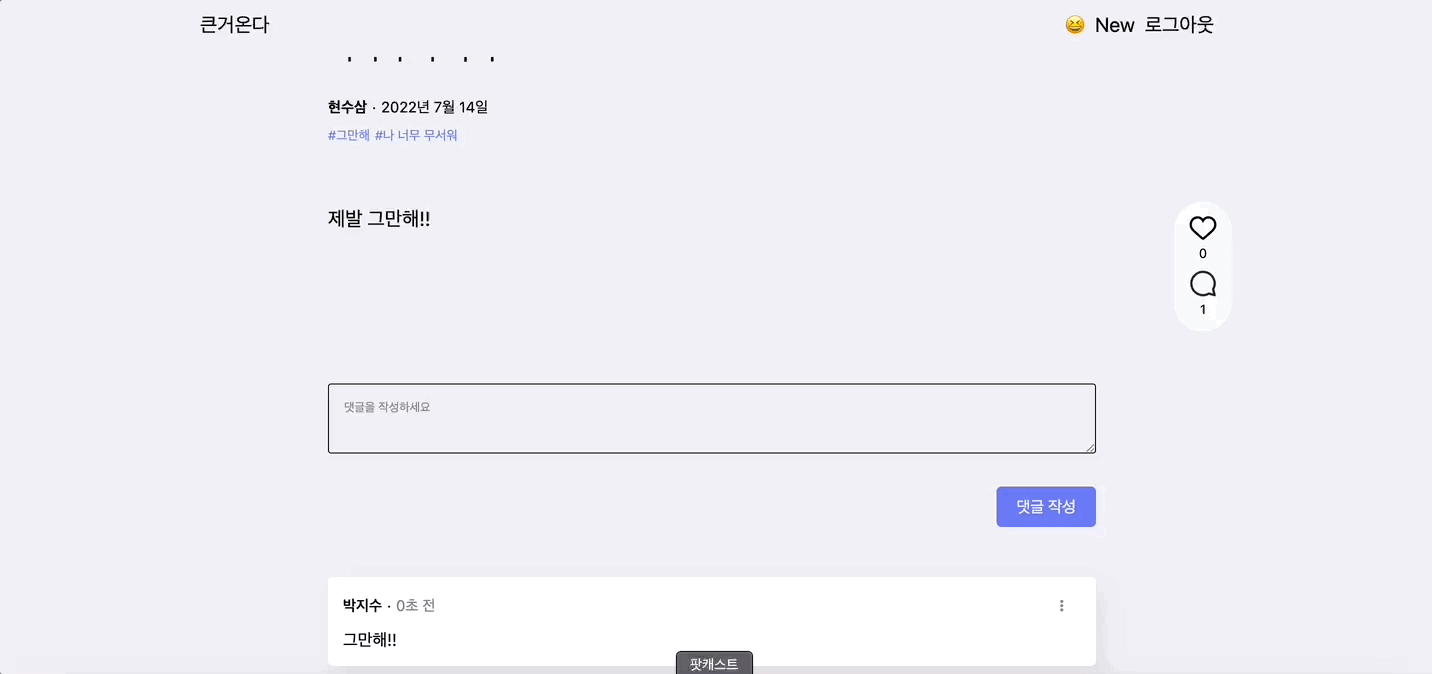  Next Js UseContext 