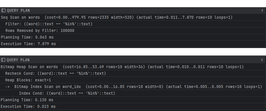 postgresql 문자열 검색