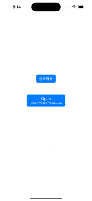 UISheetPresentationController