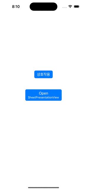UISheetPresentationController
