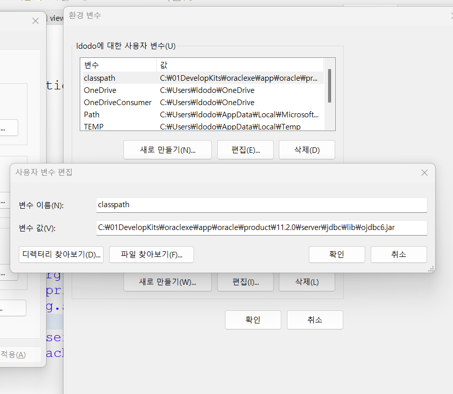 [Spring-boot Gradle]JdbcTemplate