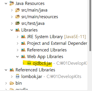 [Spring-boot Gradle]JdbcTemplate