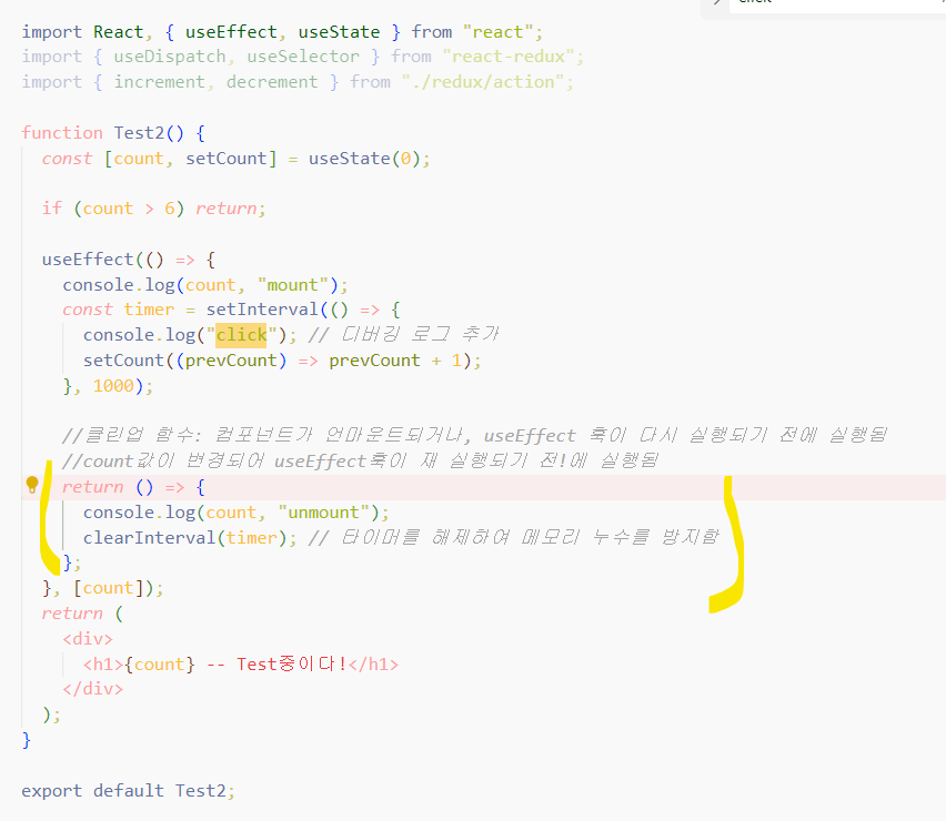 React Hook - useEffect React Hook - useEffect