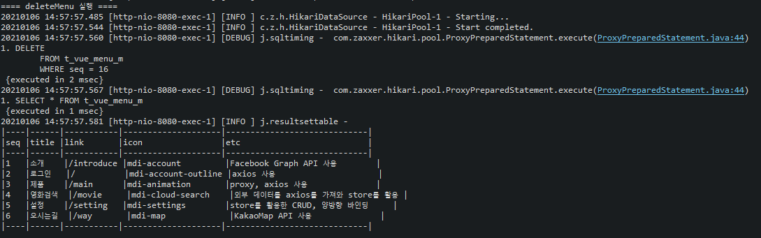 [Spring-boot] log4dbc & logback