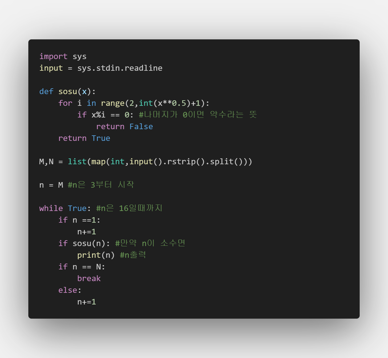 시리즈 | 파이썬 - ieieie3355.log