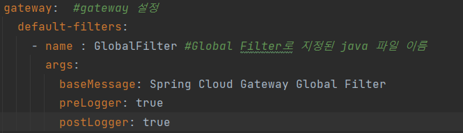Spring Cloud Gateway GlobalFilter
