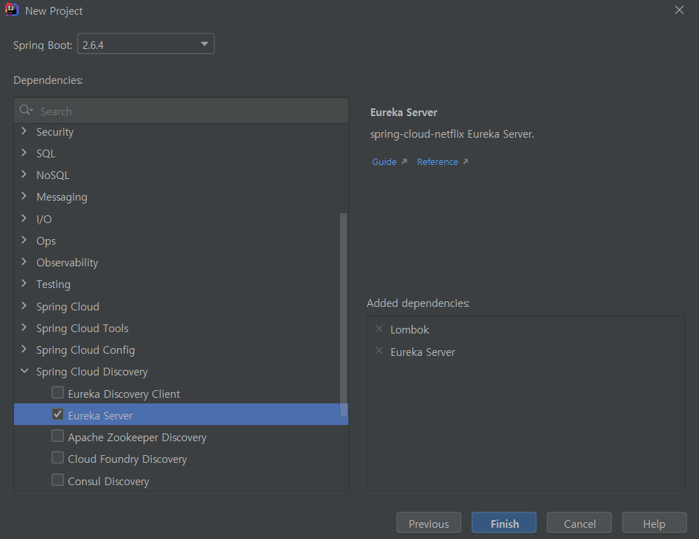 MSA 구성 Discovery, Gateway, Config