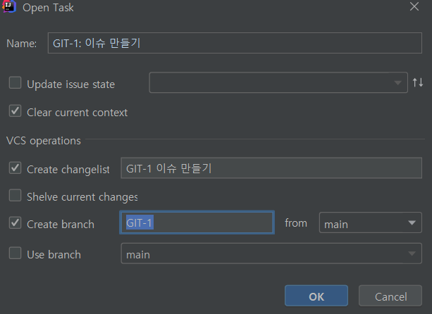 Jira로 git-flow 따라가기! (w.gitlab)